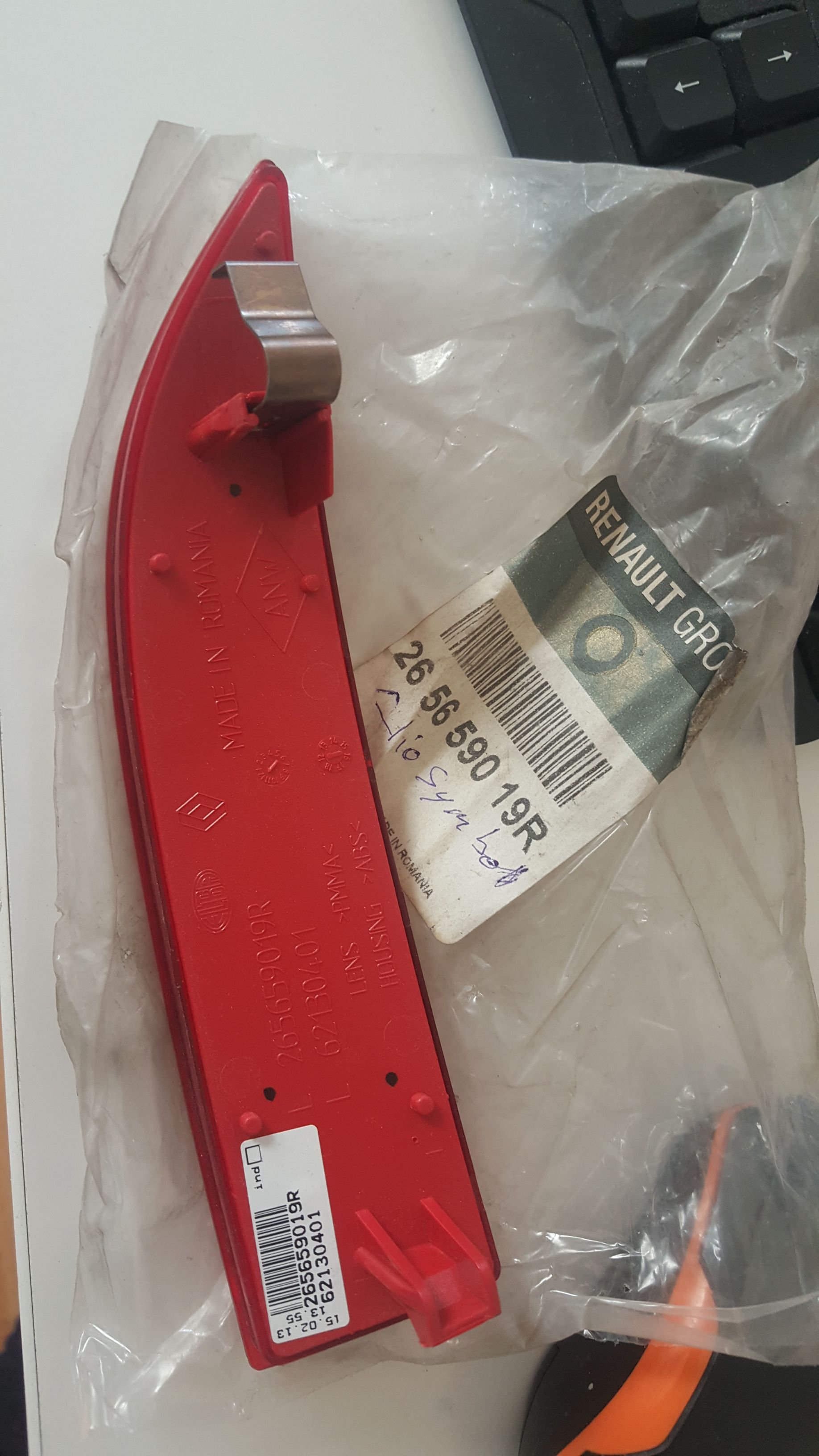 Arka Tampon Reflektörü Sol Logan Sandero 265659019R - hurdapazari.com