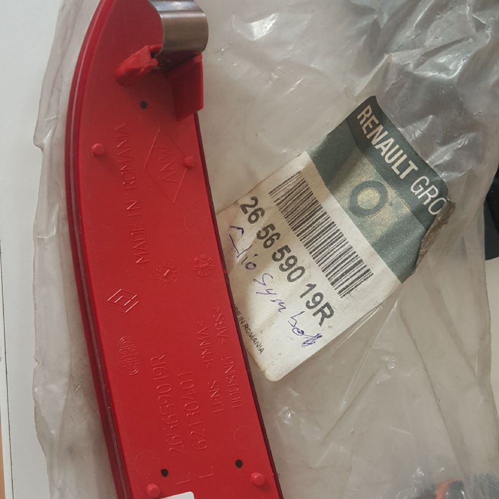 Arka Tampon Reflektörü Sol Logan Sandero 265659019R - hurdapazari.com